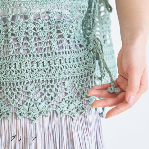 sawada itto：サワダイット-COTOLI- | 【SAWADA MARCHE】ニット専門通販ショップ