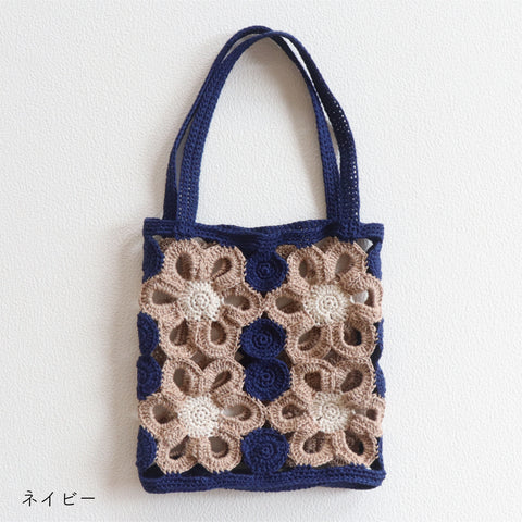 sawada itto：サワダイット-COTOLI-フラワーミニバッグ | 【SAWADA MARCHE】ニット専門通販ショップ